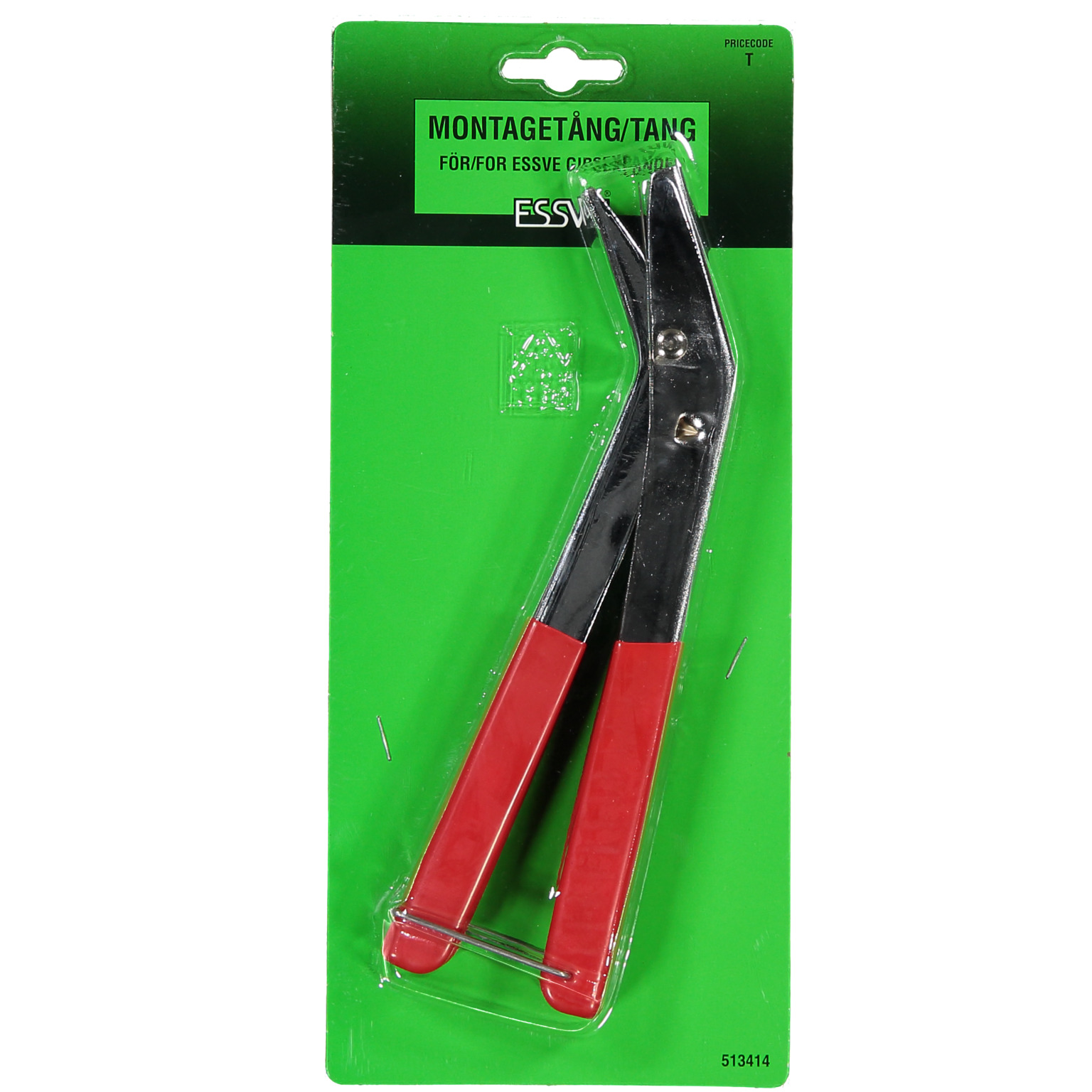 MONTERINGSTÅNG SAM T METALLEXPANDER 2105200 | Beijer Byggmaterial