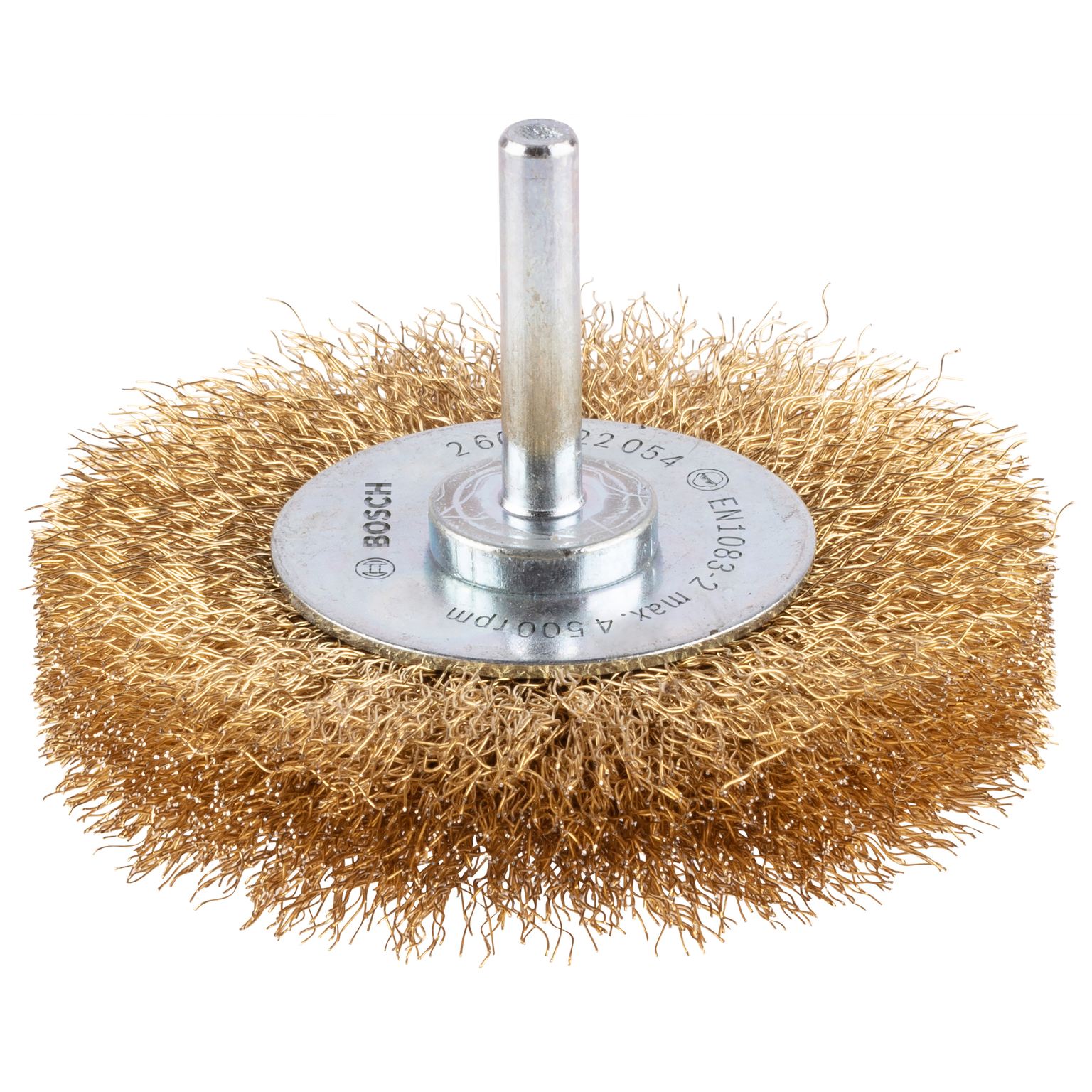 SKIVBORSTE MÄSSING 75MM | Beijer Byggmaterial